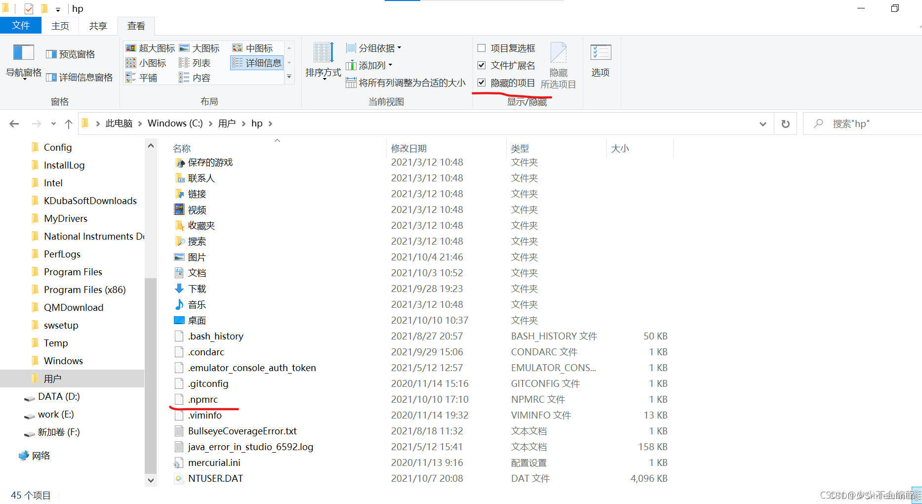 Gitbook入门教程_vscode中gitbook的用法-CSDN博客