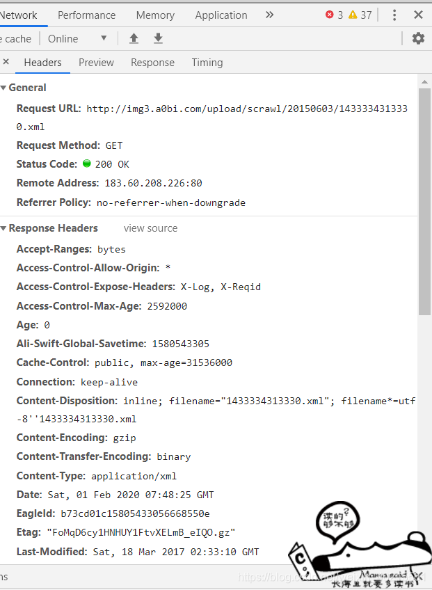 Python解析二进制字节流为字符串（GZIP）_python gzip字符串 go 解析-CSDN博客
