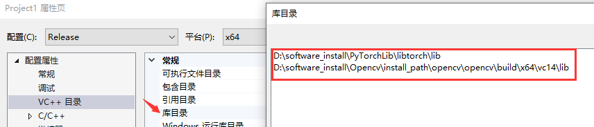 C++调用PyTorch模型：LibTorch_c调用pytorch模型-CSDN博客