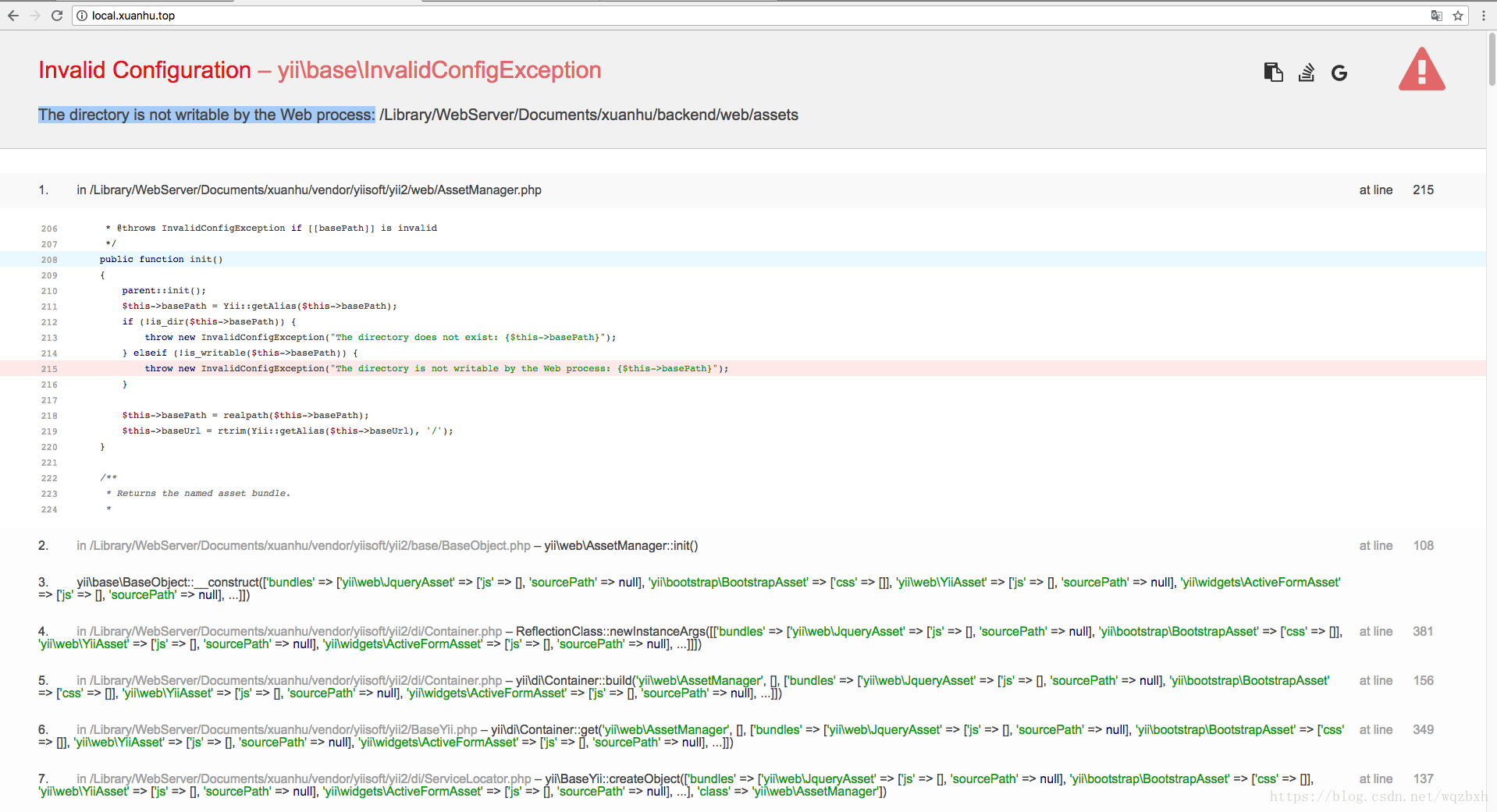 yii\base\InvalidConfigException The directory is not writable by the Web process？-CSDN博客