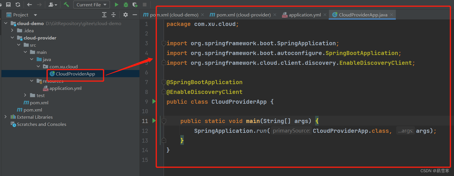 SpringCloudAlibaba实战入门之手把手教你创建第一个SpringCloudAlibaba项目（二）_SpringCloudAlibaba实战入门系列-CSDN专栏