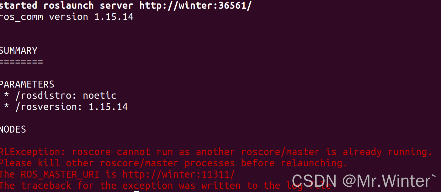 【已解决】roscore没反应或roscore cannot run as another roscore/master is already ...