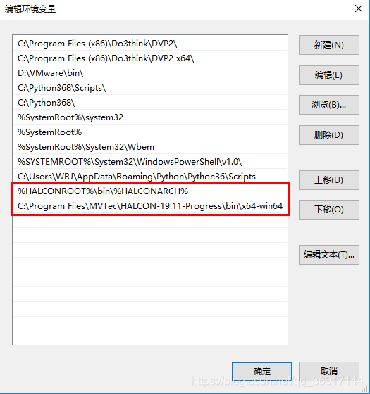 Halcon导出为C#到VS2019_halcon2019dll-CSDN博客
