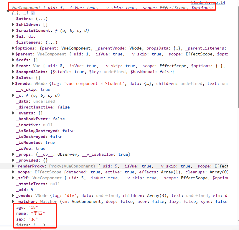13.Vue - ref属性、props配置、mixin混入、插件、scoped样式_domprops-CSDN博客