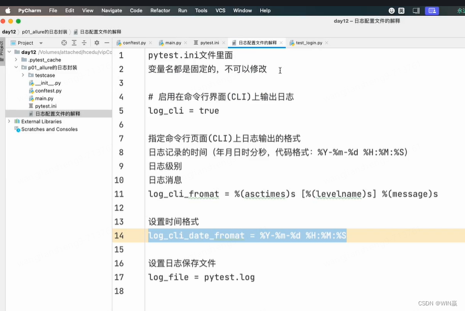 【pythonweb自动化13课分布式测试grid入门到实践】web自动化grid的操作 Csdn博客