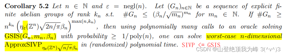 环面上 FHE 的快速自举：GSIS/GLWE & LUT/Automata & Blind Rotate_盲旋转-CSDN博客