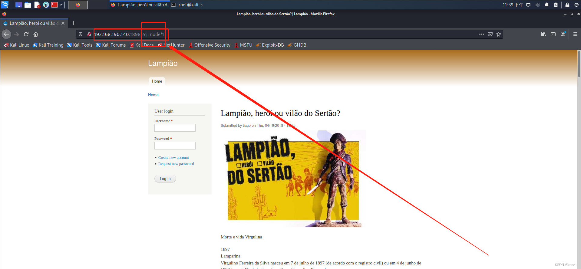 零基础渗透测试全程记录（打靶）——Lampiao_网络打靶-CSDN博客