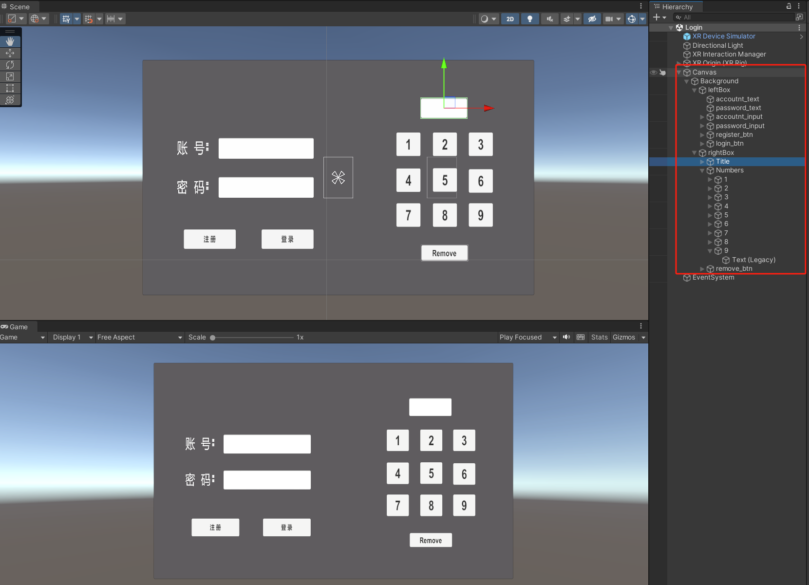 Unity中使用XR实现界面登录_unity 登录界面-CSDN博客