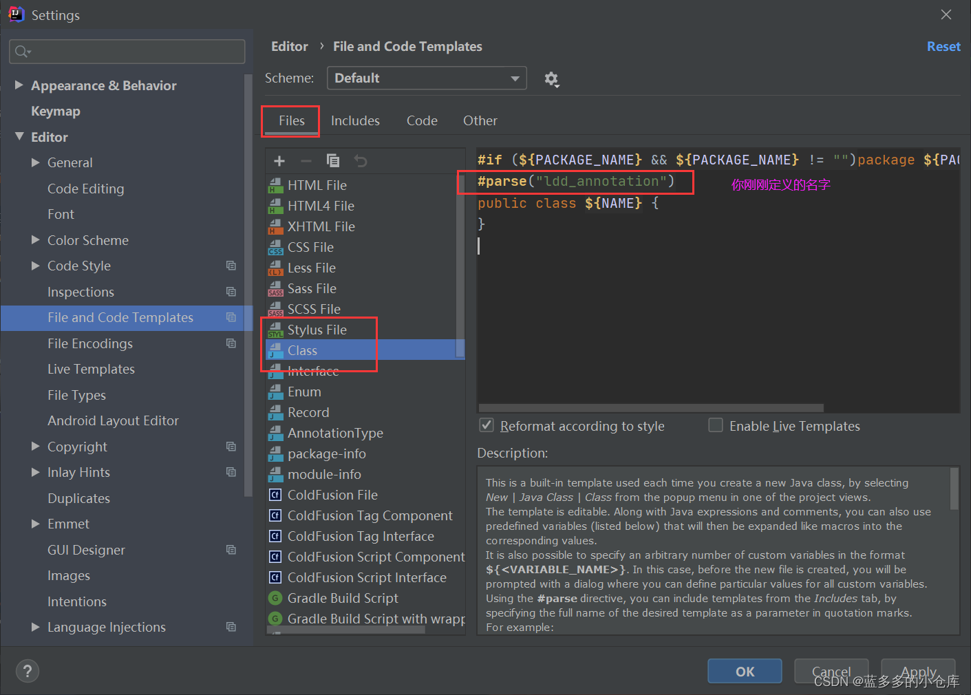 IntelliJ IDEA基础配置（个性版）_idea project code style-CSDN博客