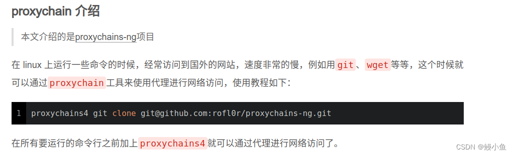 【已解决】requests.exceptions.ConnectionError: HTTPSConnectionPool(host=‘huggingface.co 2’, port=443 ...