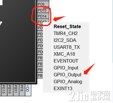 【AT-START-F423测评】+ 02_使用AT32 IDE和AT32 Work Bench开始第一个程序-CSDN博客