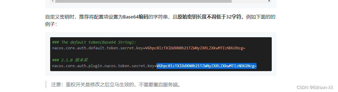 Nacos启动报错：Error creating bean with name ‘user‘: Unsatisfied dependency expressed through field ...