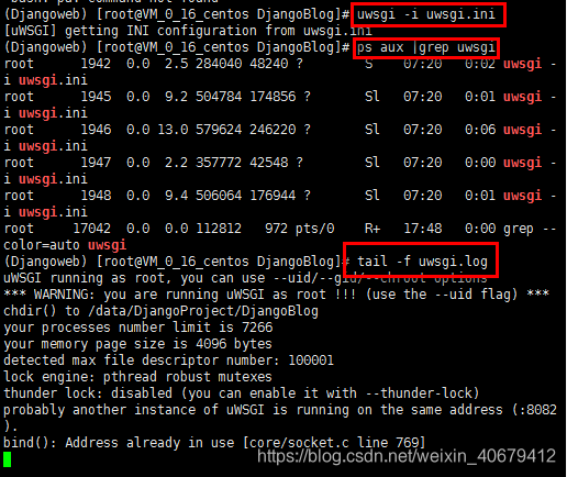 在腾讯云服务器部署Nginx+Uwsgi+Redies+Django+MySQL博客项目_centos celery部署 腾讯云-CSDN博客