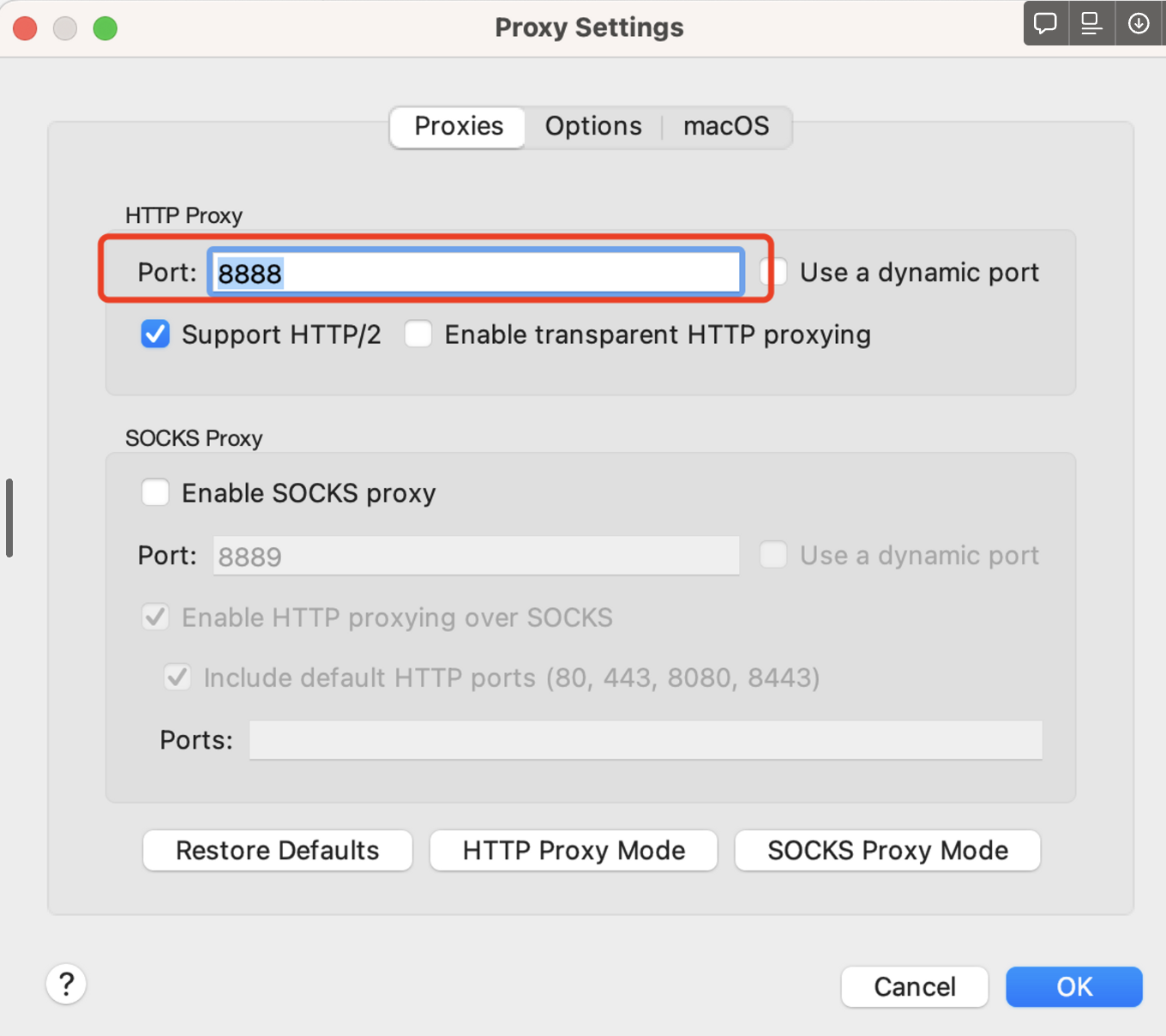 【MAC、IOS】charles抓包配置教程，亲测有效_mac ios抓包-CSDN博客
