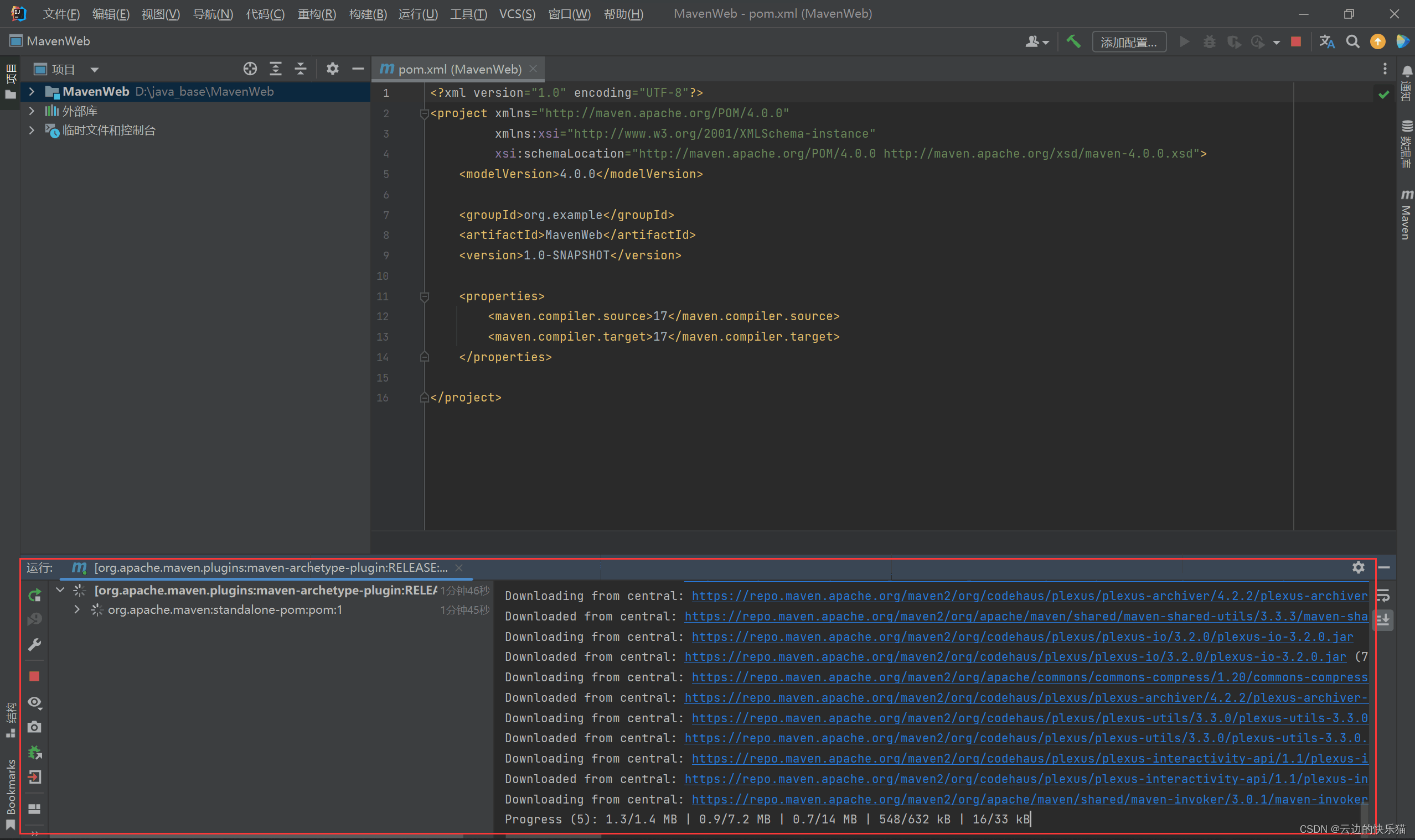 IDEA2022版本创建maven web项目（两种方式）_idea2022创建manven-CSDN博客
