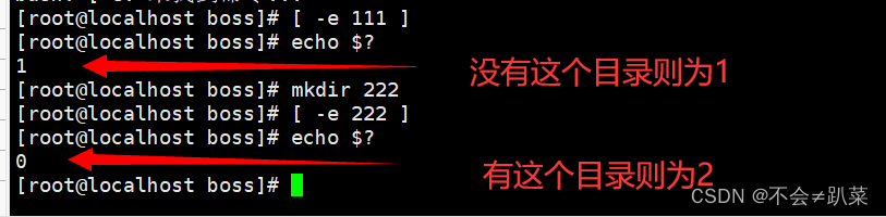 Shell编程之条件语句sh If语句 Csdn博客 1571