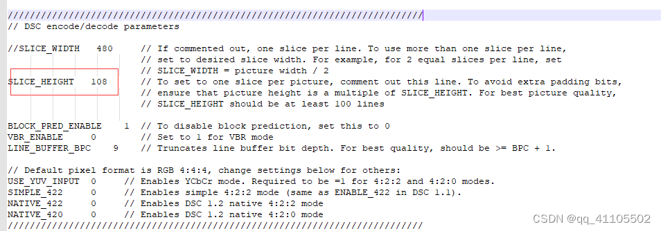 基于hdmi的vesa dsc压缩算法原理介绍-CSDN博客
