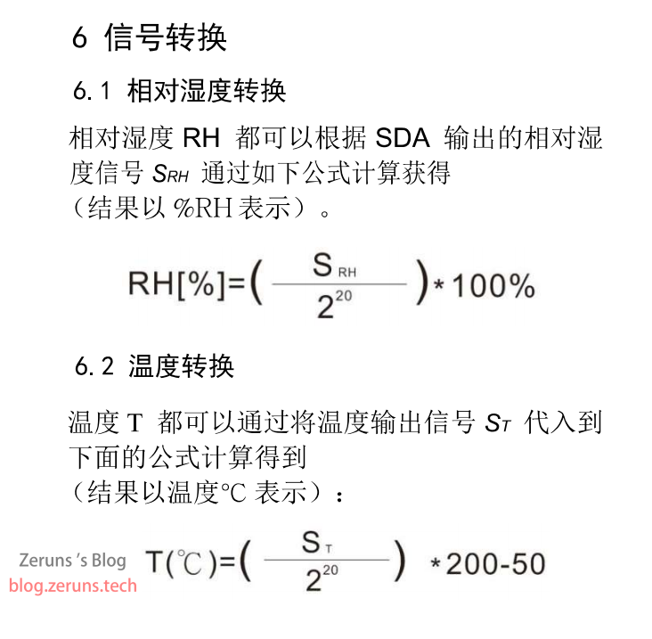 STM32单片机硬件I2C读取AHT10温湿度传感器数据_stm32g030f6p6 aht10-CSDN博客