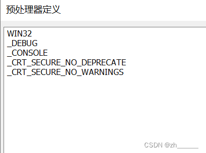 visual studio错误之‘fopen‘: This function or variable may be unsafe_fopen': this function or ...