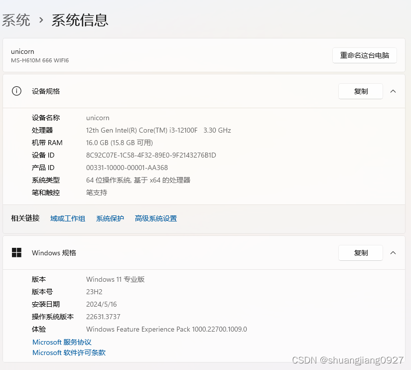 数据库驱动问题：MySQLNonTransientConnectionException_sqlnontransientexception ...