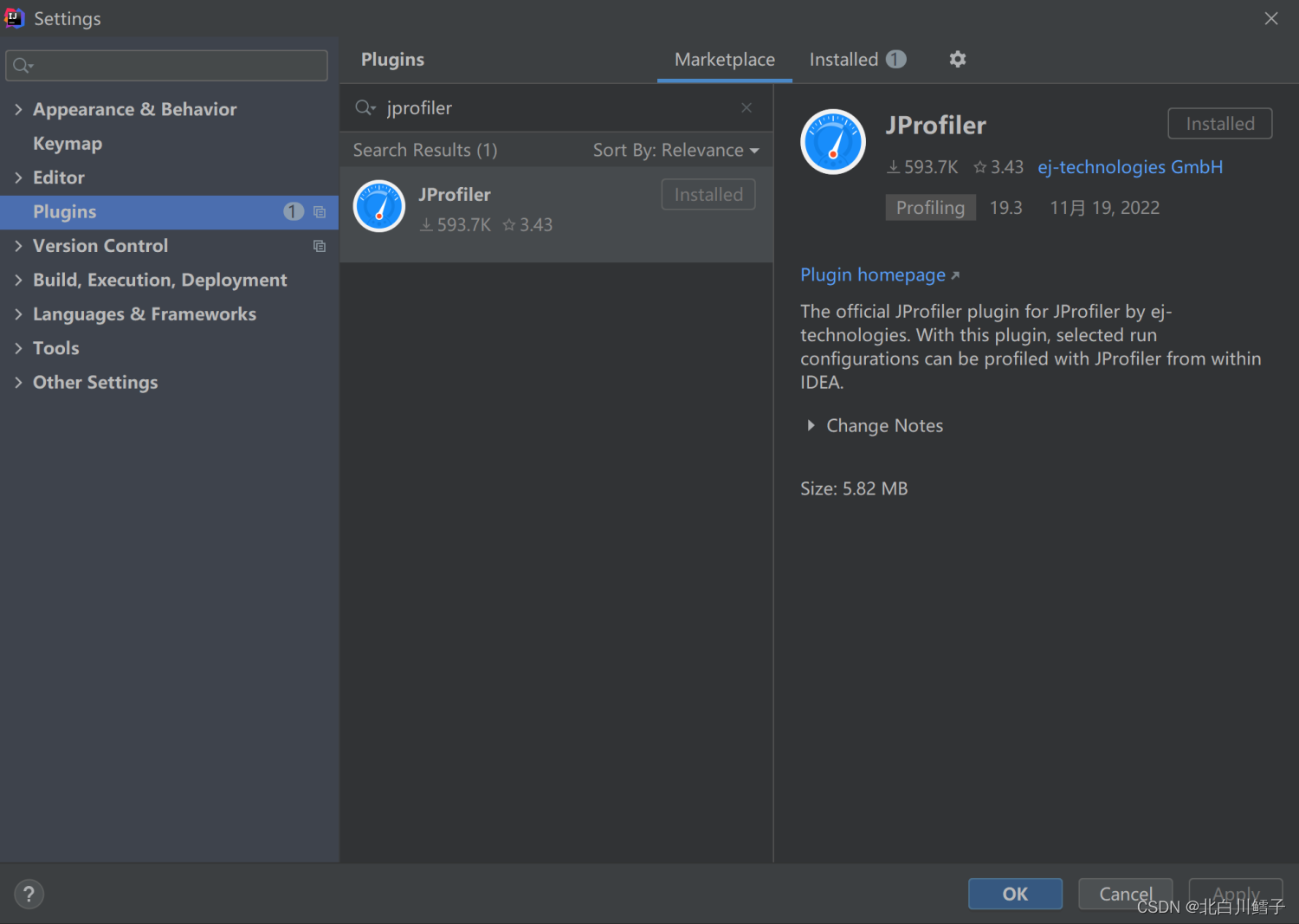 JProfiler的使用_idea jprofiler使用-CSDN博客