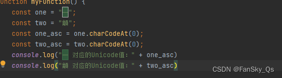 所有中文字符的Unicode字符范围——charCodeAt()方法_u4e00-CSDN博客