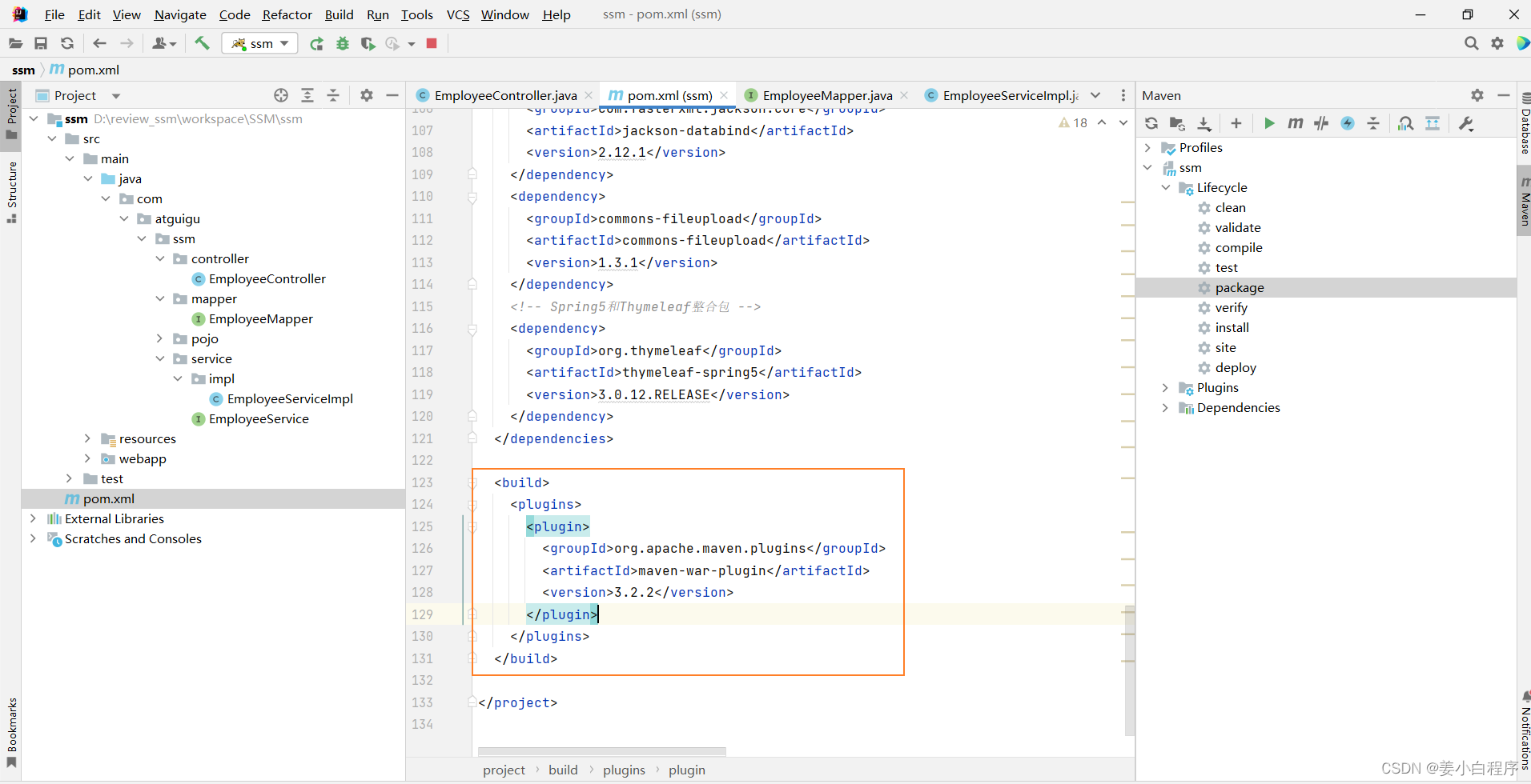 maven打包报错_, this is an invalid comment.-CSDN博客