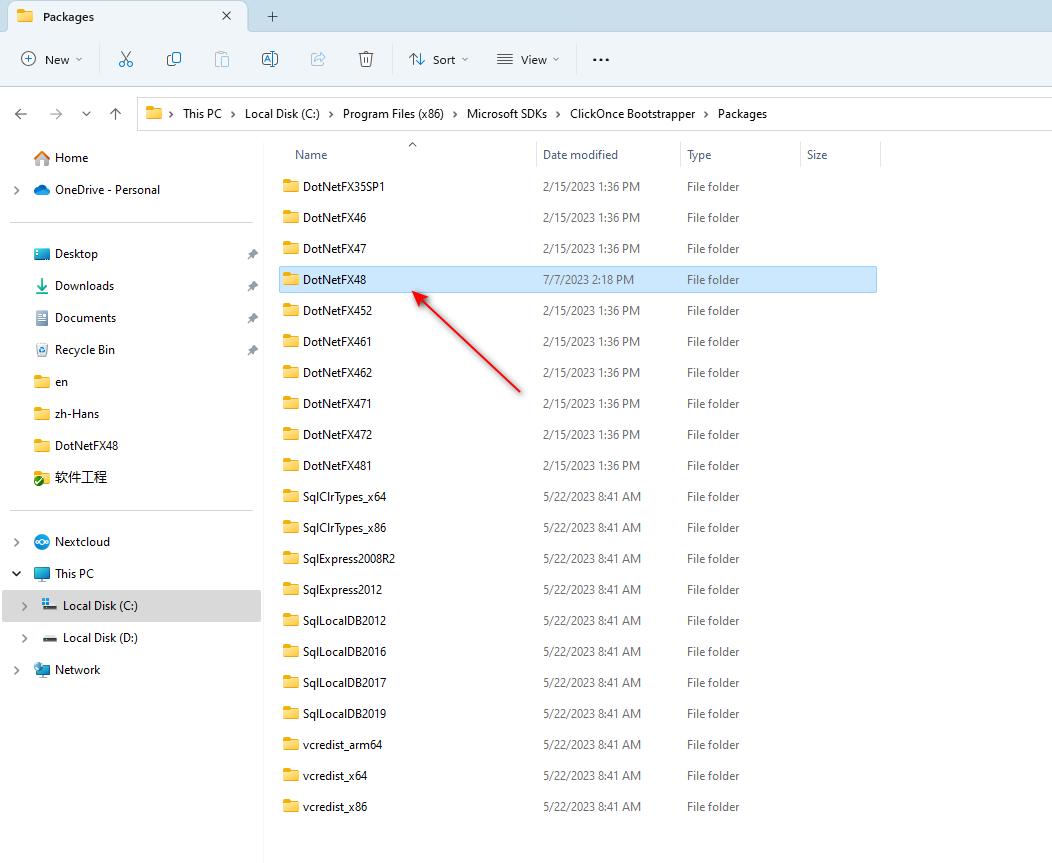 如何在.NET 自动安装包项目(Visual Studio Installer Projects)中设置安装包自动安装 .NET ...