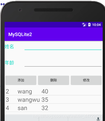 实现SQLite数据库的DAO标准CRUD操作_.public class studbhelper extends sqliteopenhelper-CSDN博客