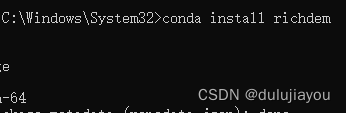 richdem安装-CSDN博客