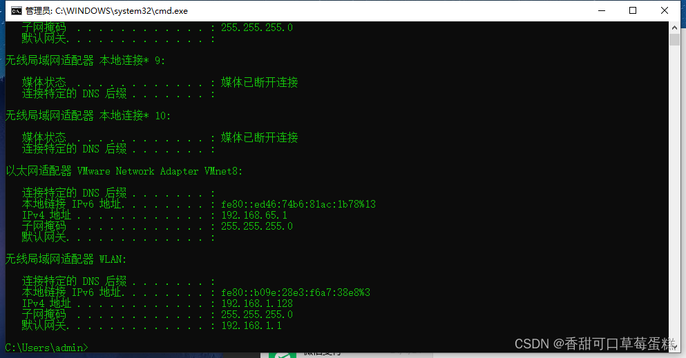 使用 Scapy 库编写 Ping of Death 攻击脚本_ping of death攻击-CSDN博客