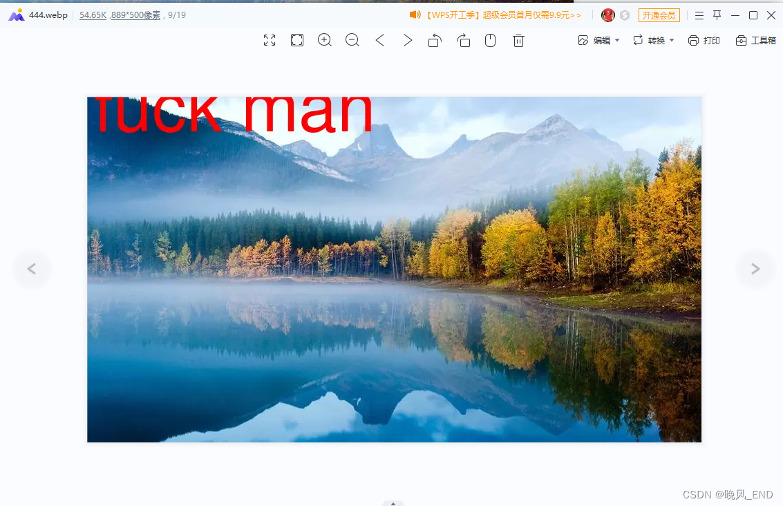 图像剪辑|Linux|ImageMagick的初步使用--素描，毛玻璃等特效_imagemagick 命令行-CSDN博客