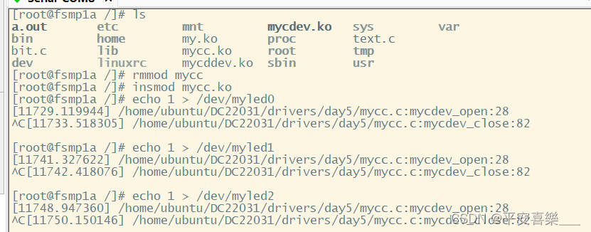 Linux LED控制模块-CSDN博客
