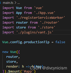 超级详细:Vue2移动端+TS+Vuex+Vant2+路由规则+Ajax_vue2+ts+vuex-CSDN博客