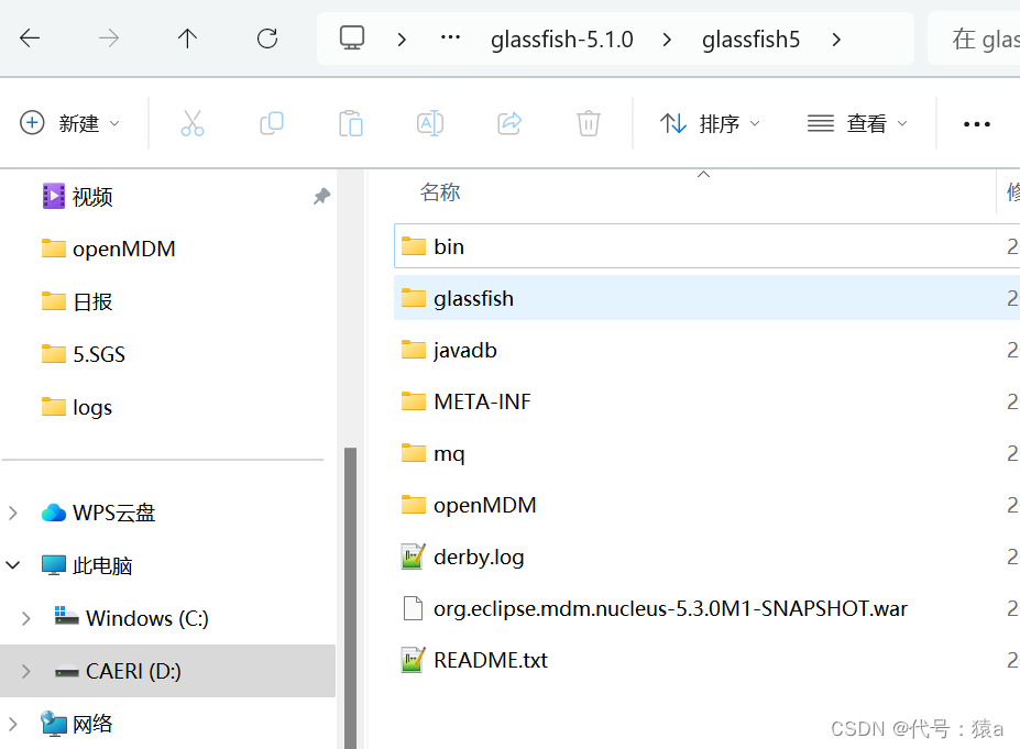 idea中使用GlassFish服务器启动项目_idea glassfish-CSDN博客