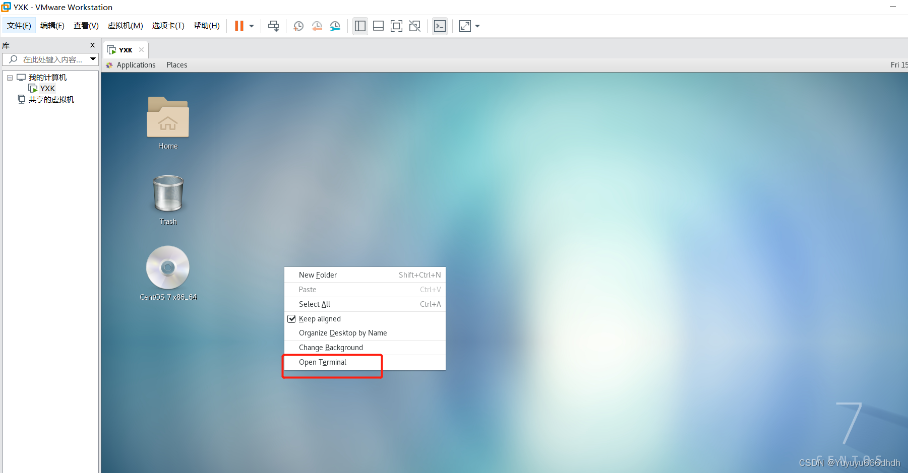 Linux下Tomcat服务器Finereport部署_finereport11 linux 登录-CSDN博客