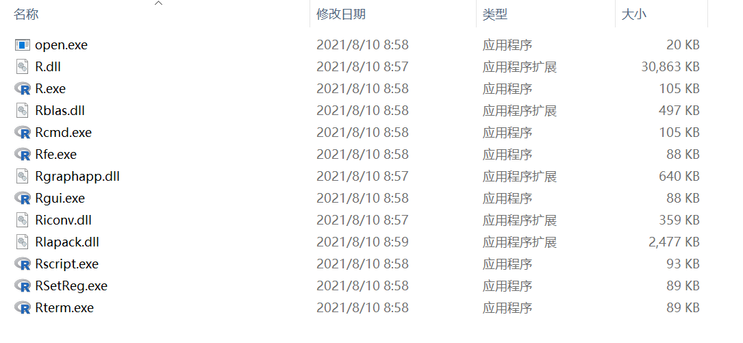 R语言无法调用statsdll的问题 Error Package Or Namespace Load Failed For ‘mclust