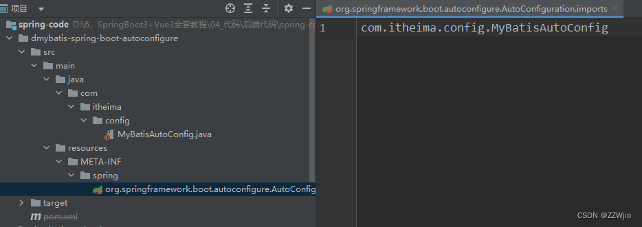 SpringBoot3+Vue3项目学习笔记_springboot vue3-CSDN博客