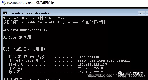 socat在Windows下的使用_socat windows-CSDN博客