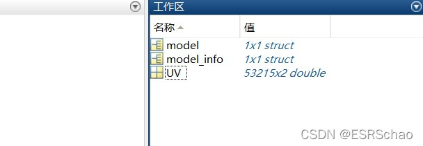 三维人脸实践：基于Face3D的人脸生成、渲染与三维重建 ＜二＞_python 提取脸部特征,生成3d纹理-CSDN博客