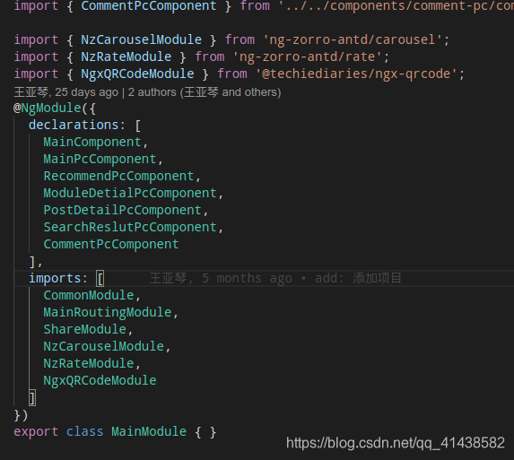 angular(三) 总结_anjular 引入declarations后怎么用-CSDN博客