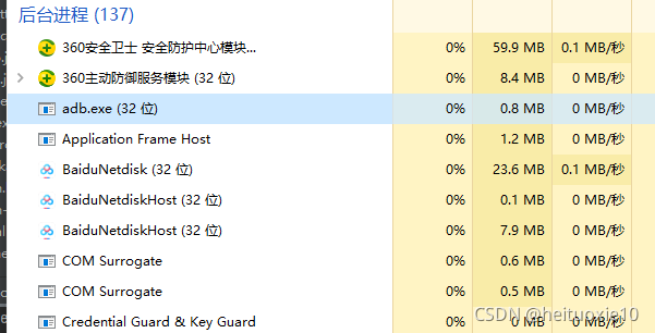 Android Studio - Unable to create Debug Bridge: Unable to start adb server: adb server version ...