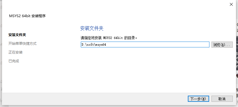 windows 下编译redis7 最新版，提供下载地址_vs2022编译redis7.2 windows-CSDN博客