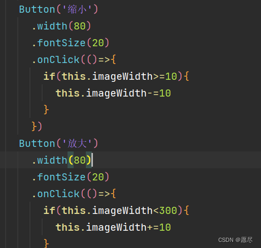 HarmonyOS【ArkUI组件--Button】_arkui button设置图片-CSDN博客