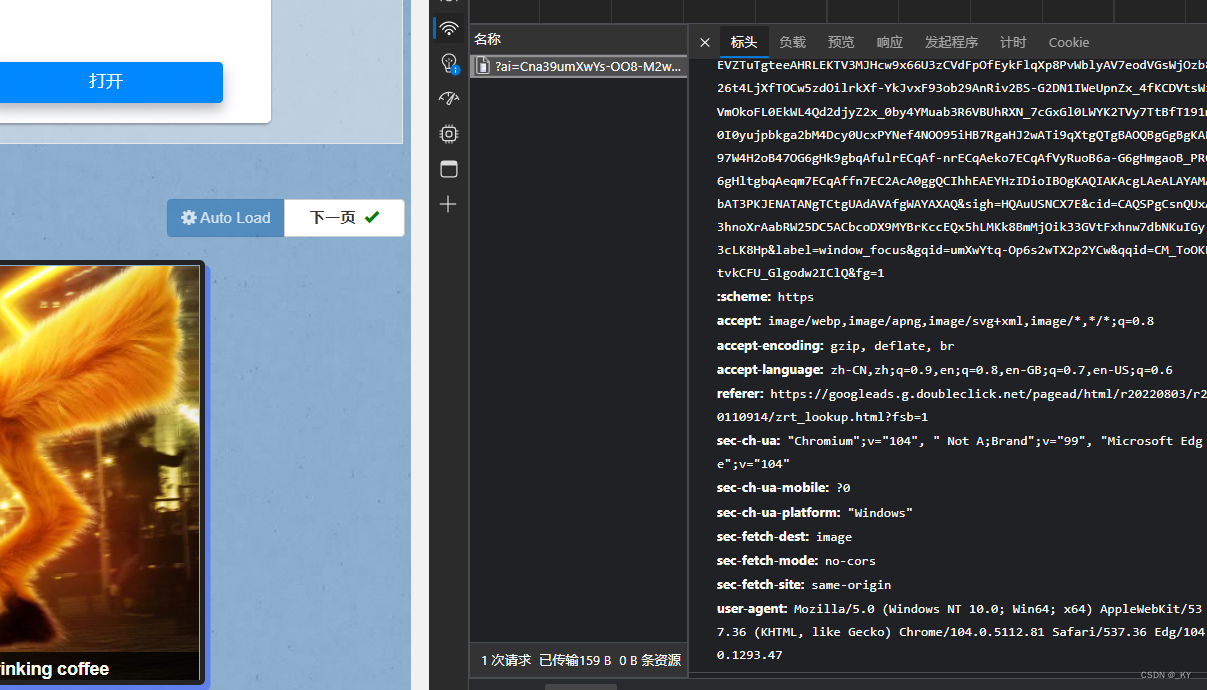 利用python的requests爬取高清壁纸request Timeout Python下载图片 Csdn博客