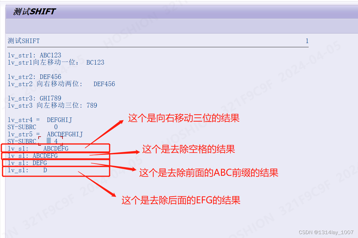ABAP SHIFT-字符串移位 和 CONDENSE去除空格_abap condense-CSDN博客