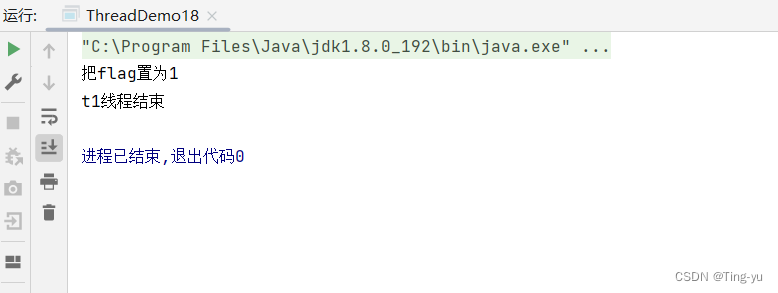 Java线程安全与同步机制详解-CSDN博客