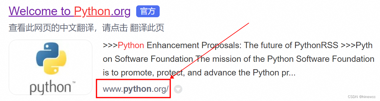 Windows实现python串口编程windows Python 串口 Csdn博客
