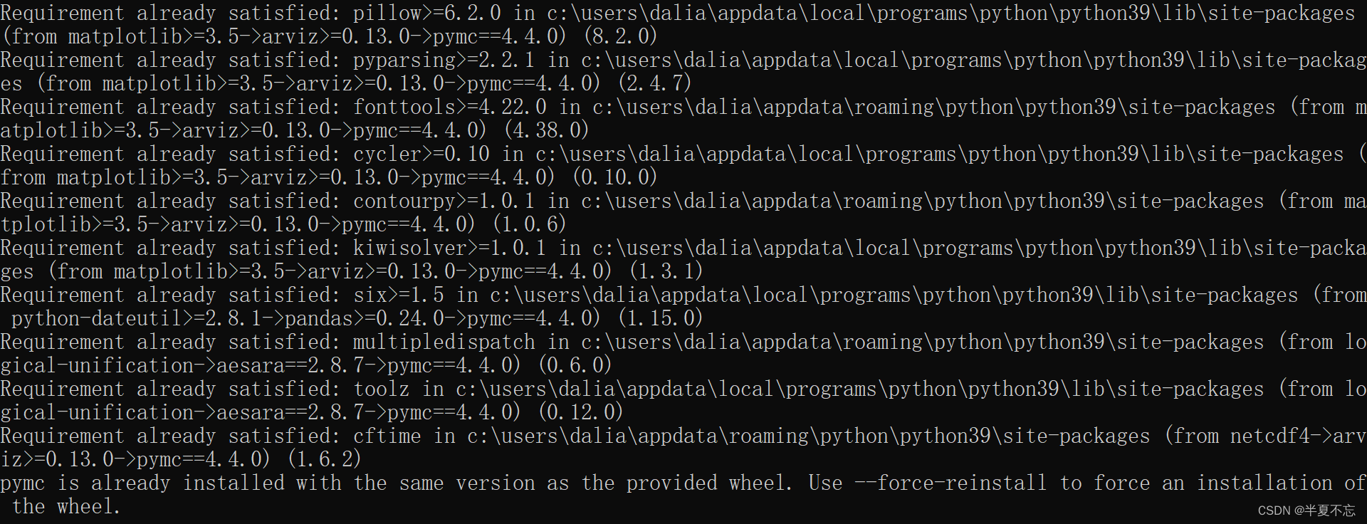 PyMC库安装中遇到的问题_安装pymc失败-CSDN博客